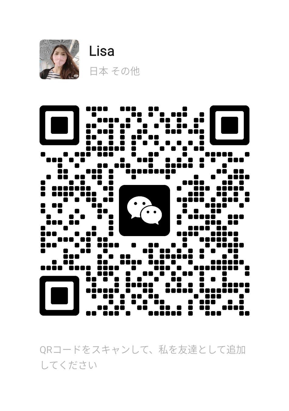 International Marriage Agency in Tokyo | Duo Melody